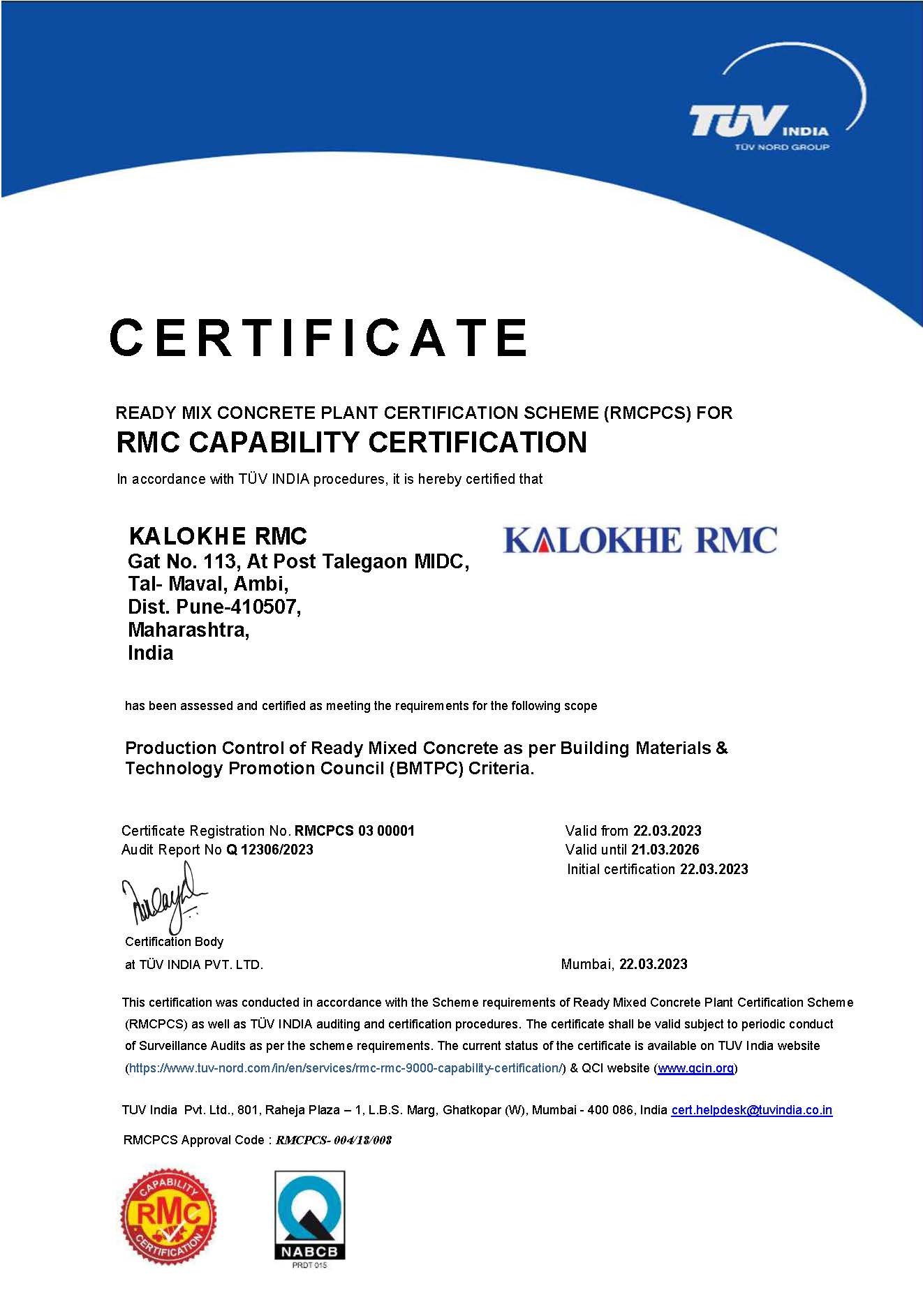 About Us - Kalokhe RMC